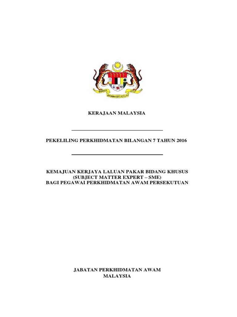 pp072016 SSKSK | PDF