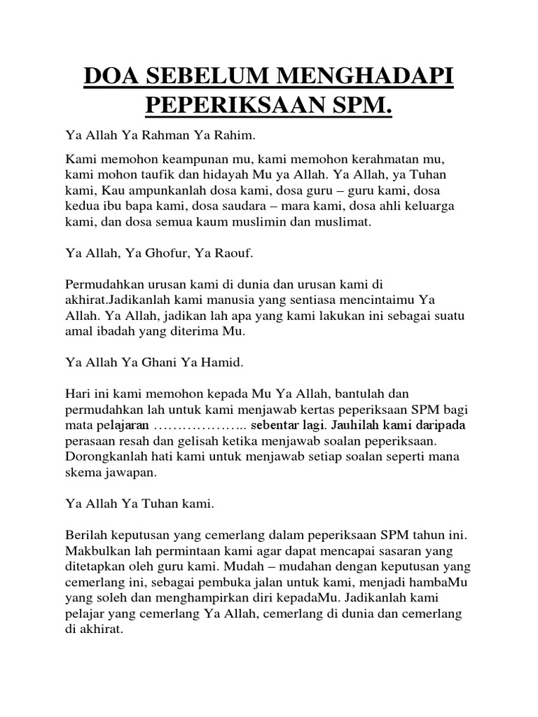 Doa Sebelum Menghadapi Peperiksaan SPM | PDF