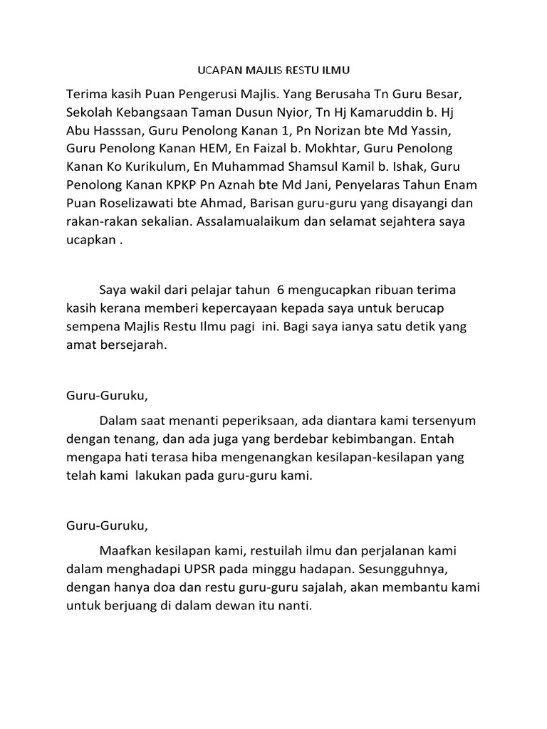 Ucapan Majlis Restu Ilmu | PDF