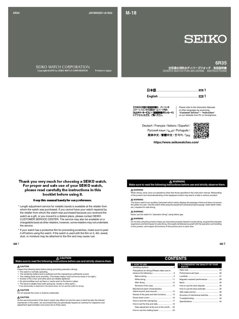 M-18 Manual For 6R35 Powered Seiko Dive Watch | PDF | Watch | Scuba Diving