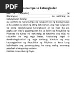 Bagong Pilipinas Hymn & Pledge | PDF