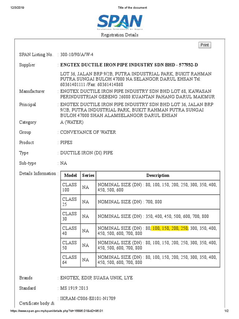 Engtex DI Pipe Span | Download Free PDF | Pipe (Fluid Conveyance ...
