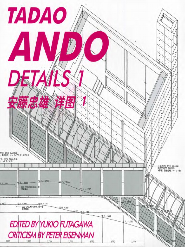 TADAO ANDO - Detail 1 PDF | PDF | Nothing | Dimension