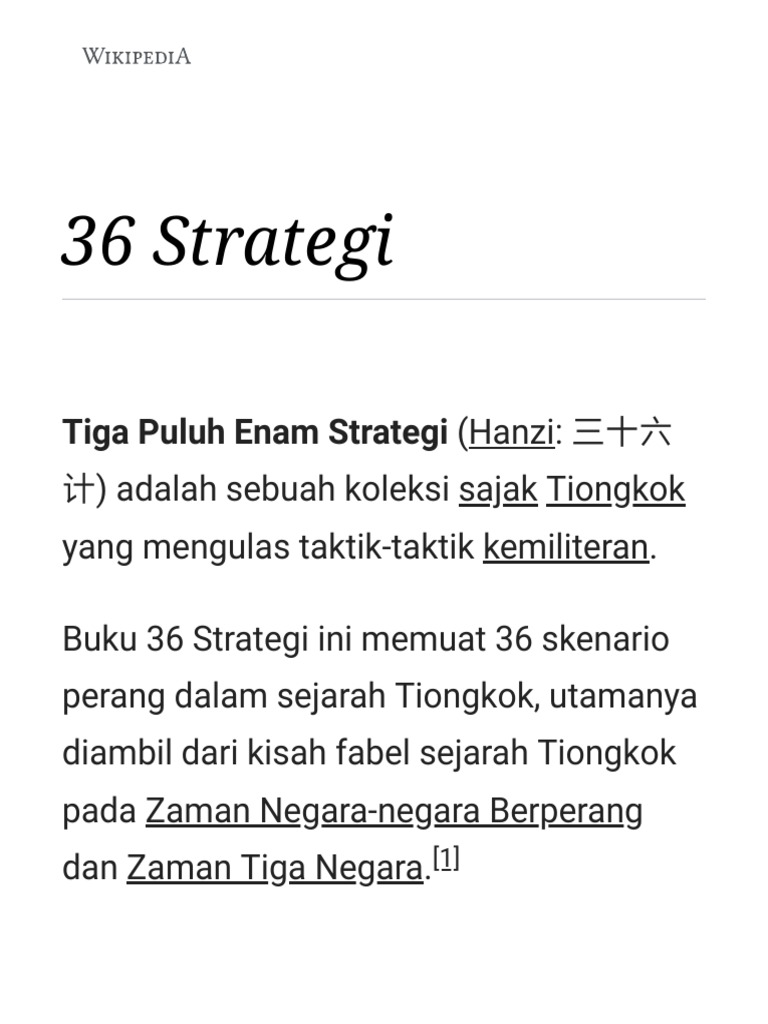 Tsun Zhu PDF | PDF