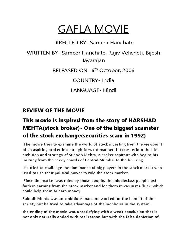 Gafla Movie Review (VS) | PDF