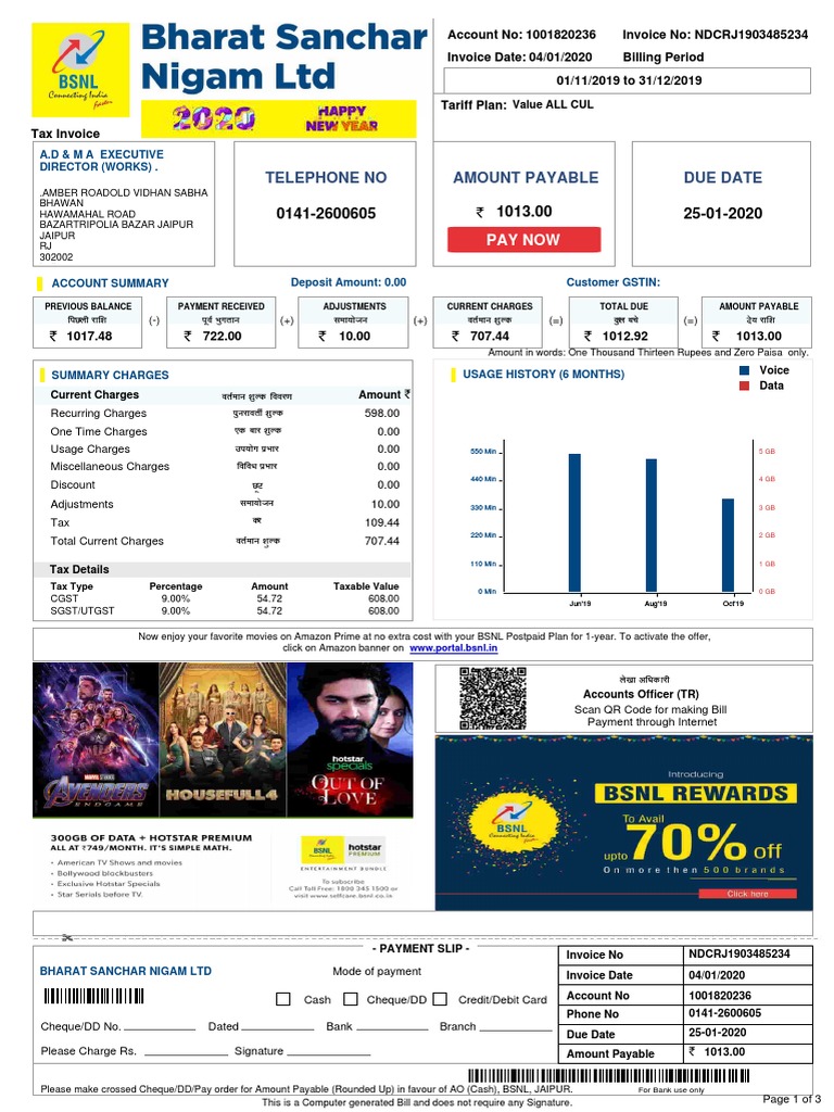 Postpaid Bill | PDF | Invoice | Cheque