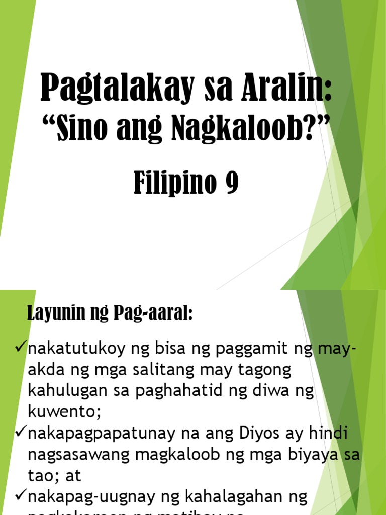 Sino Ang Nagkaloob | PDF