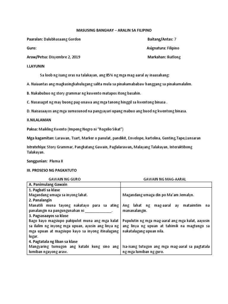 Edtech Lesson Plan | PDF