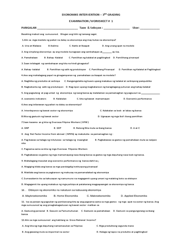 Ekonomiks Intervention Worksheet 1 | PDF