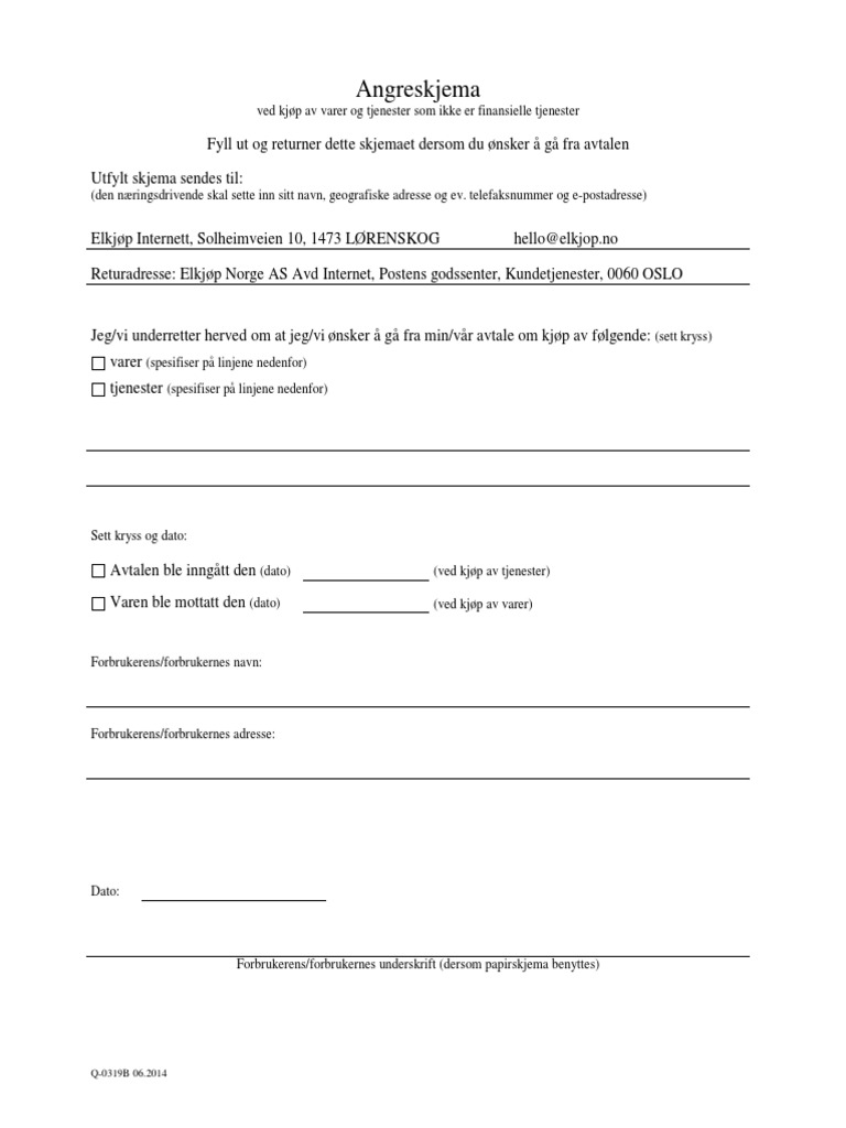 Angrerettskjema PDF | PDF