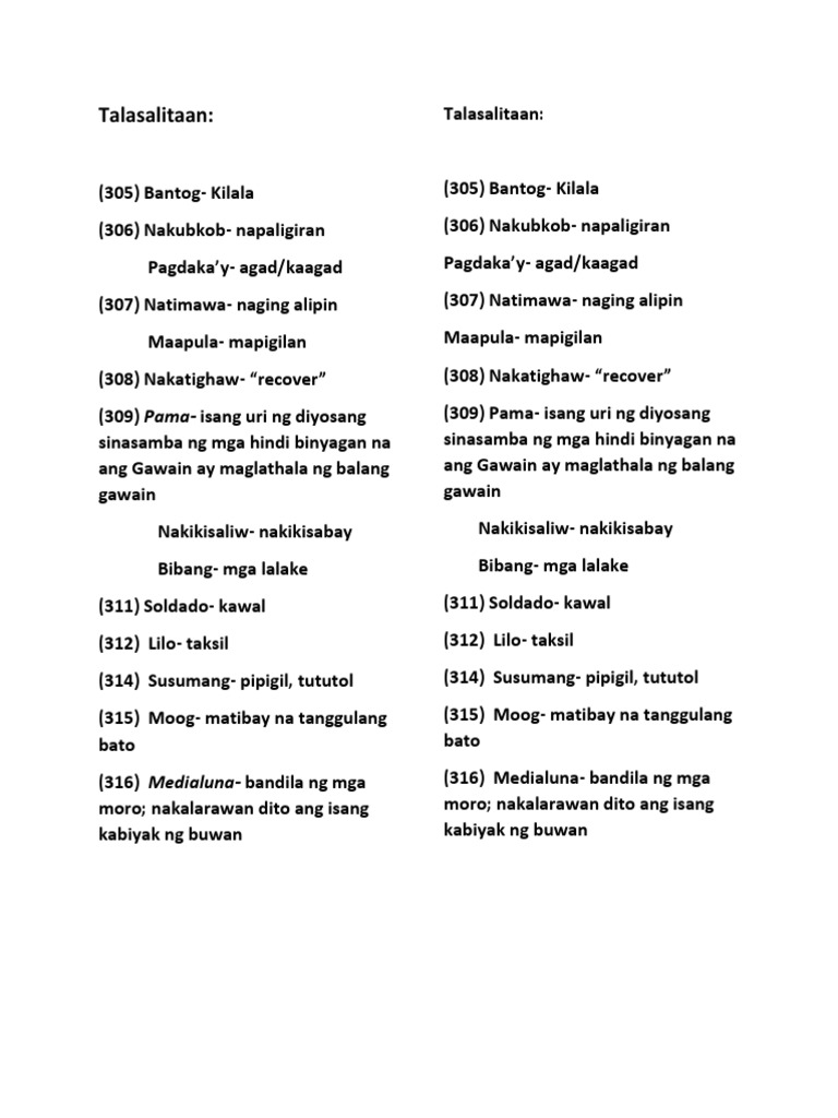Filipino Talasalitaan | PDF