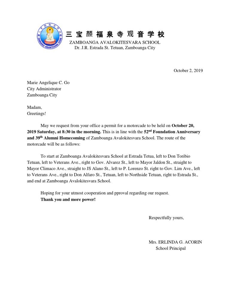 Request Permit Motorcade Sample | PDF