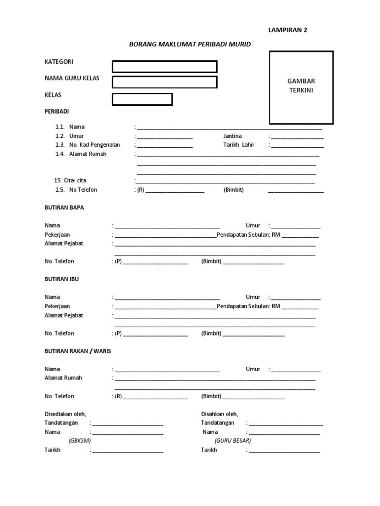Borang Peribadi Murid PRS | PDF