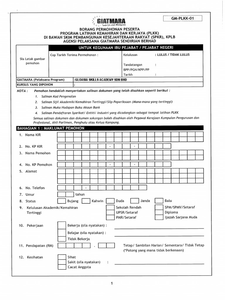 Borang Permohonan Giatmara - PLKK | PDF