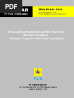 PLN - IPMS - CM - Key Changes Briefing Vendor Wave 3 - v100 | PDF