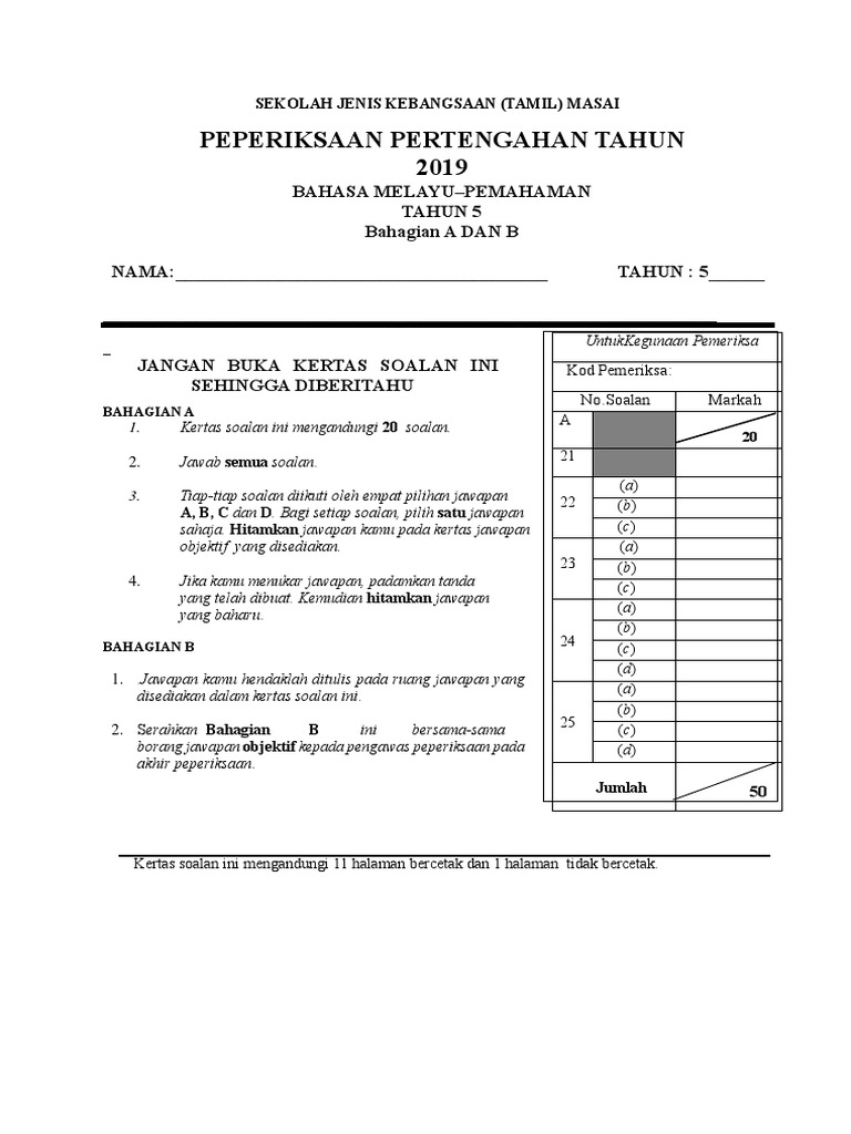 Exam Paper BM Tahun 5 | PDF