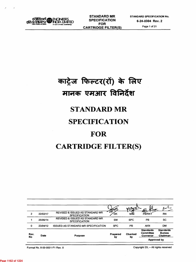 EIL Specifications (Cartridge Filter) - 2017 | PDF | Specification (Technical Standard) | Pipe ...
