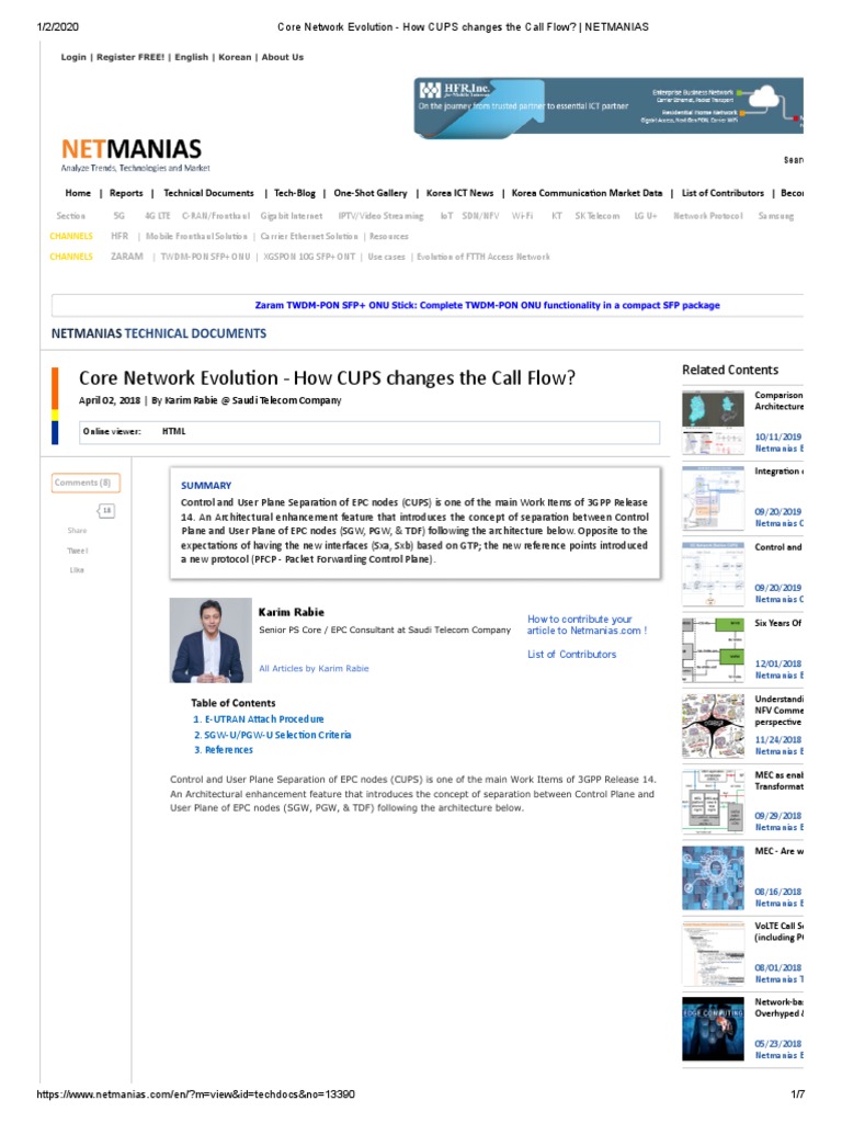 Core Network Evolution - How CUPS Changes The Call Flow | PDF ...