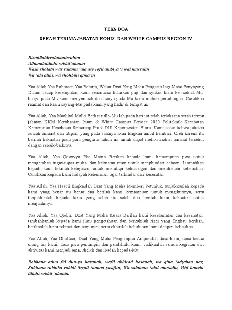 Teks Doa Sertijab 2020 | PDF