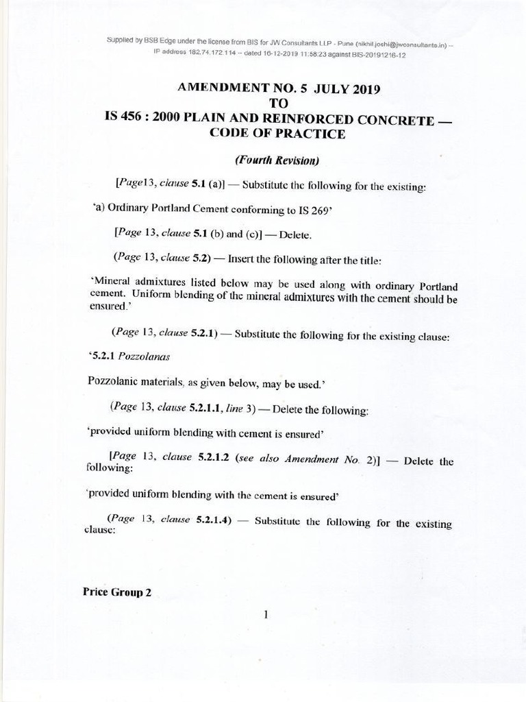 Amendment To IS 456 5th July 2019 | PDF