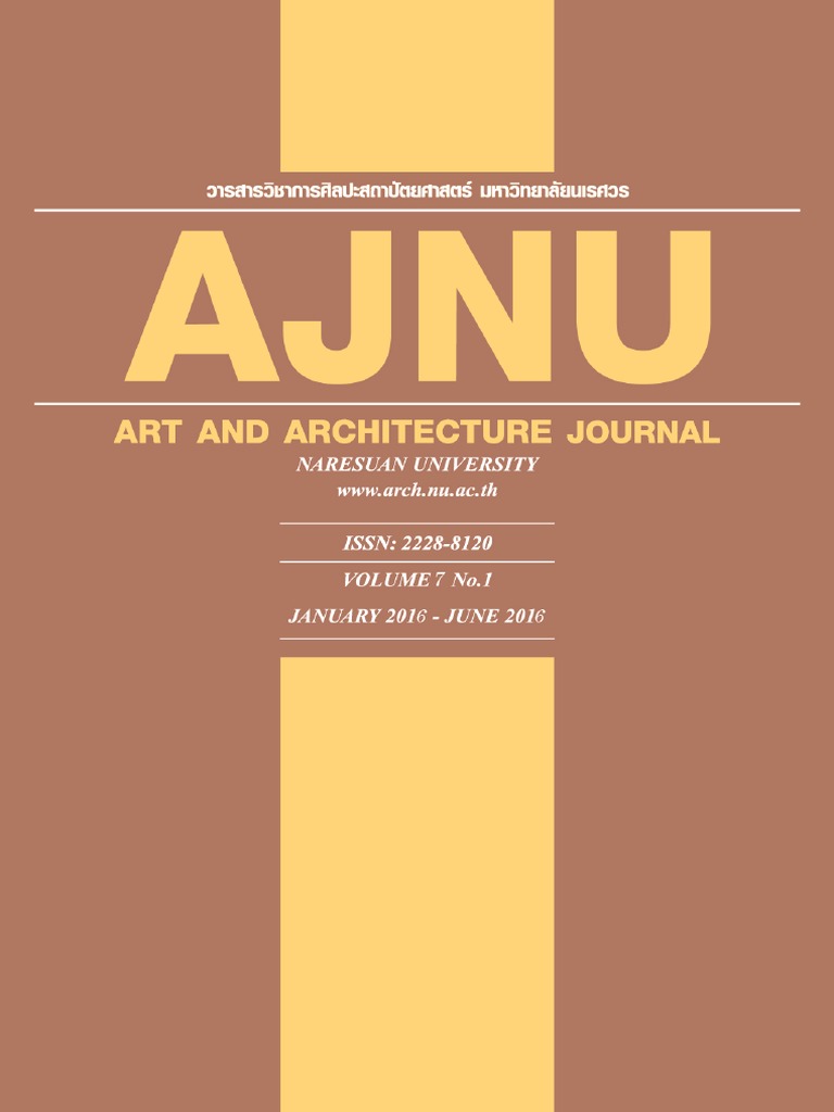 Naresuan Uni Art Arch Journal 201601 201606 Ajnu File2559 13 PDF | PDF