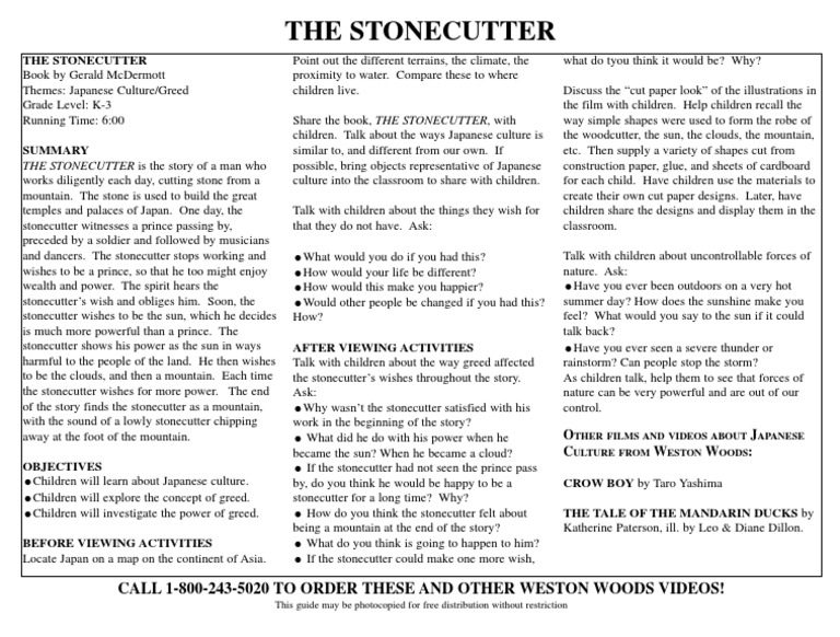 The Stonecutter | PDF