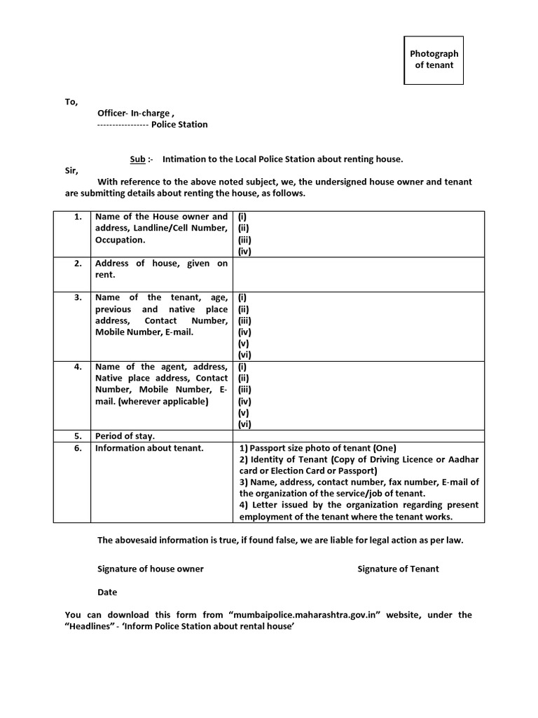 Police Intimation Form PDF | PDF