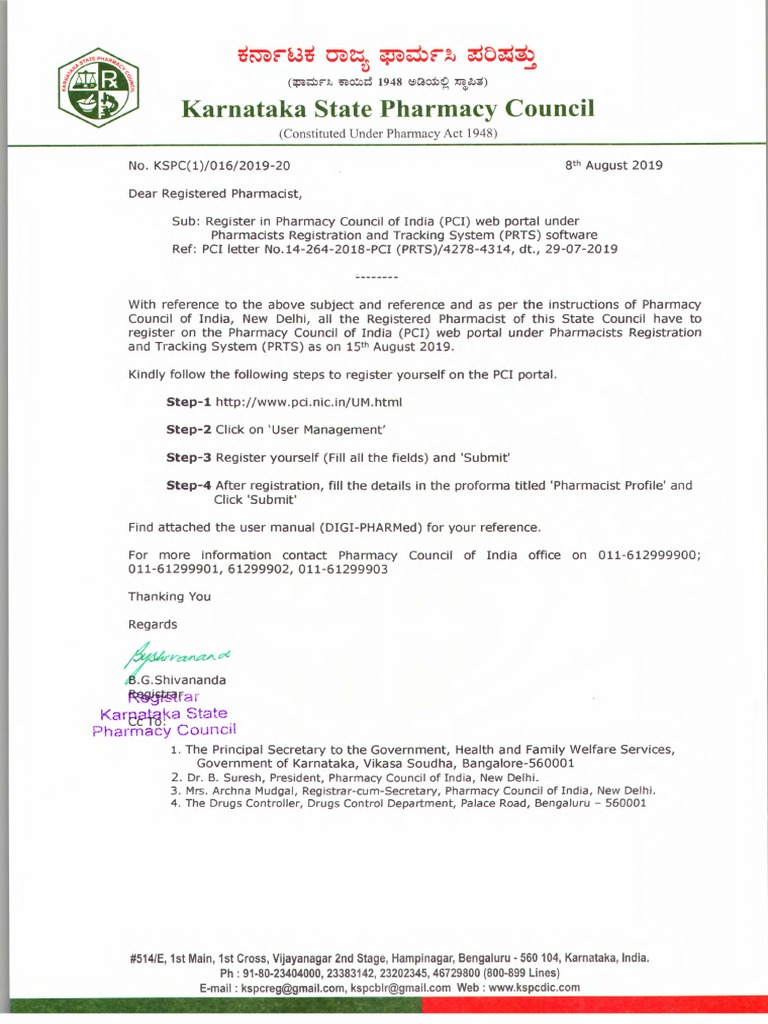 KSPC PCI Letter PRTS Manual For PharmacistRegistration | PDF ...