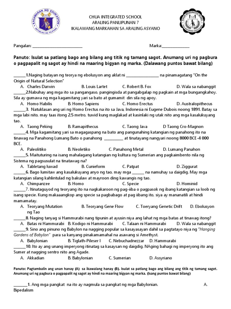 Grade 7 Q2 Exam | PDF