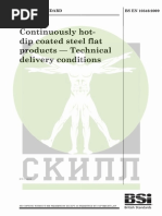 DIN EN 10346 (2015) e | PDF