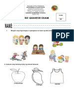 Bilang Anim Worksheets | PDF