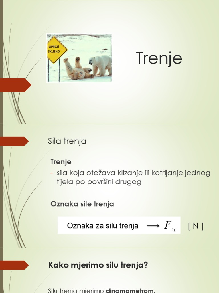 Trenje | PDF