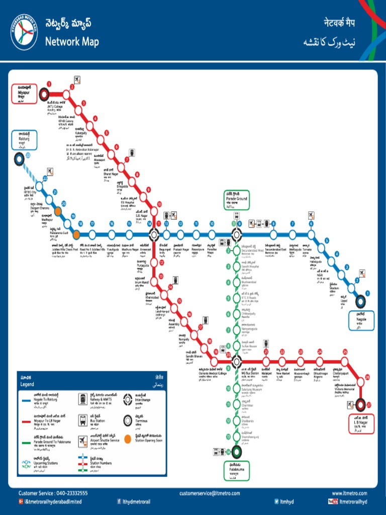 Hyd Mtro Route Map PDF | PDF