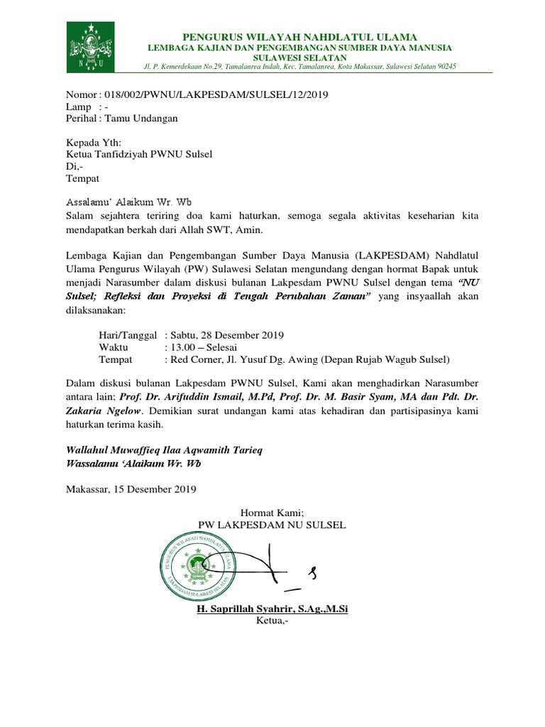 Undangan Dialog | PDF