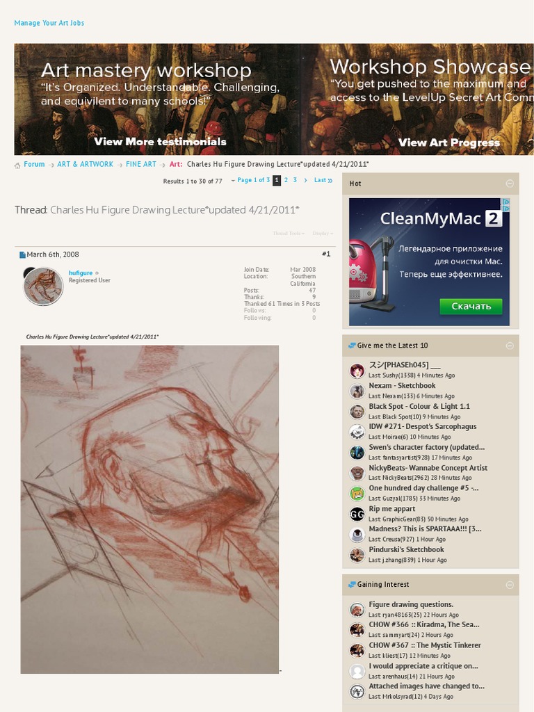 Art Charles Hu Figure Drawing Lecture Updated 4 21 2011 Pdf Art Media