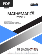 O Level Mathematics - Probability Past Papers 2017-2019 PDF | PDF