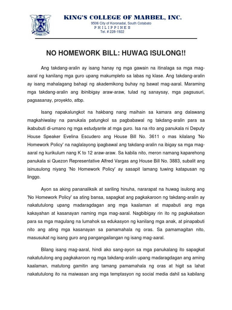 No Homework Bill | PDF