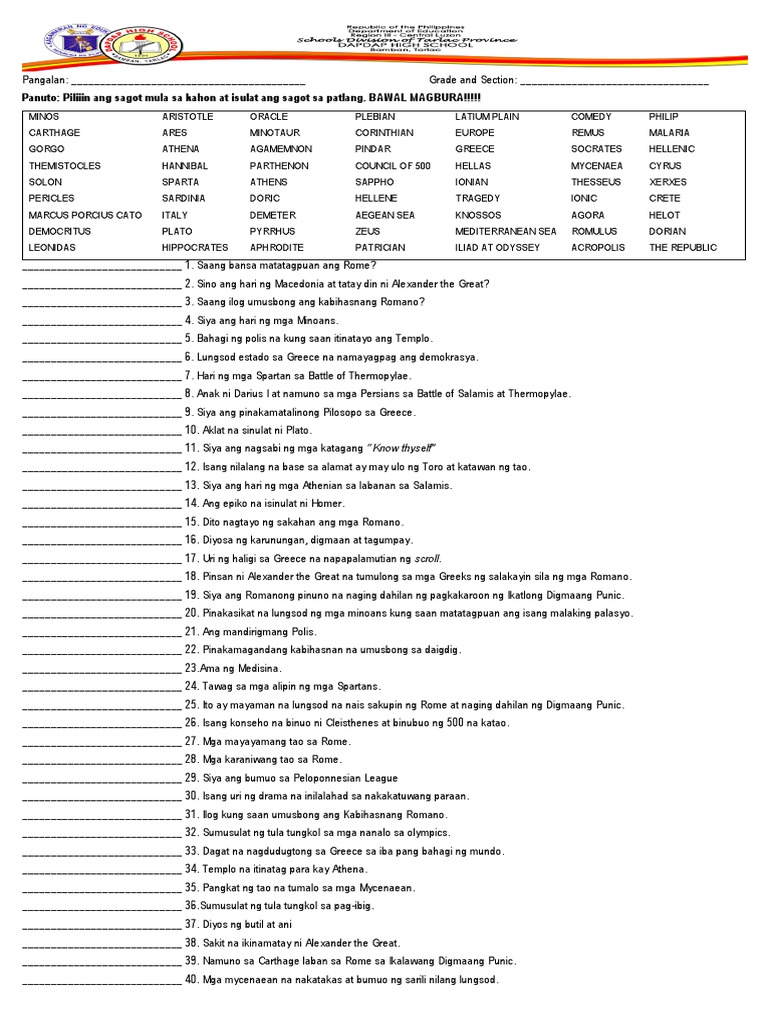Long Quiz | PDF