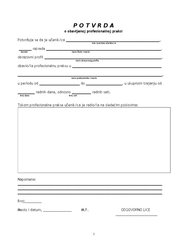 Potvrda o Obavljenoj Profesionalnoj Praksi | PDF