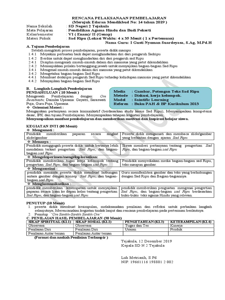 Contoh RPP 1 Lembar | PDF