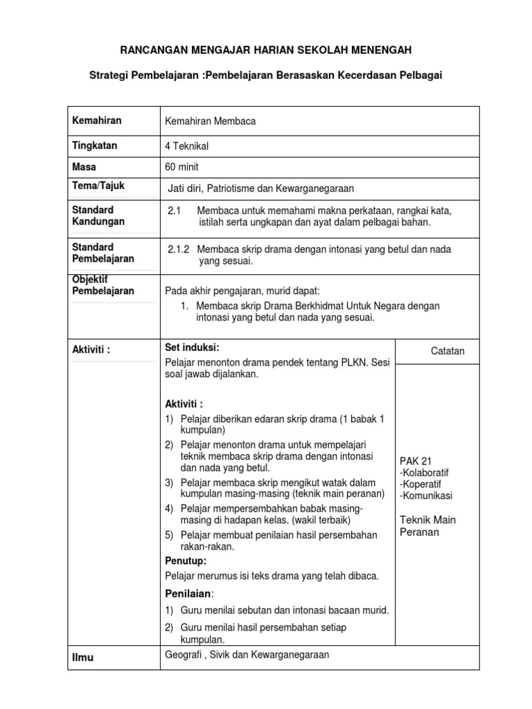 RPH Kemahiran Membaca 3 | PDF | Seni & Disiplin Bahasa | Kajian Bahasa ...