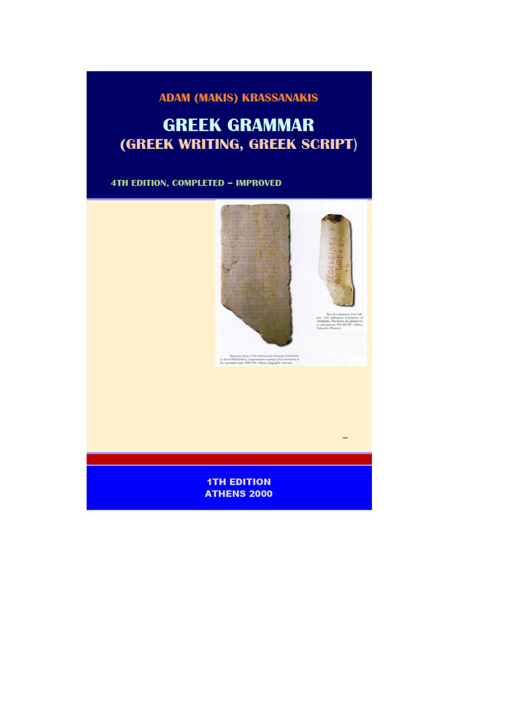 Greek Grammar (Greek Script - Greek Writing System) | PDF | Greek ...