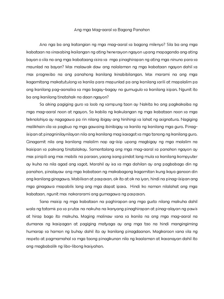 Deskriptibong Sanaysay | PDF