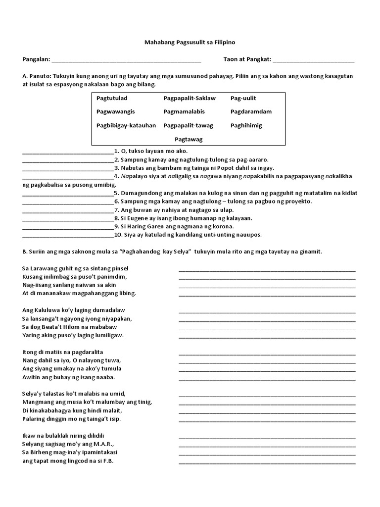 Mahabang Pagsusulit Sa Filipino Tayutay | PDF