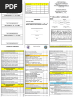 Mga Letrang Nagsisimula Sa Letrang T | PDF