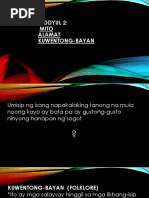 Si Malakas at Si Maganda | PDF