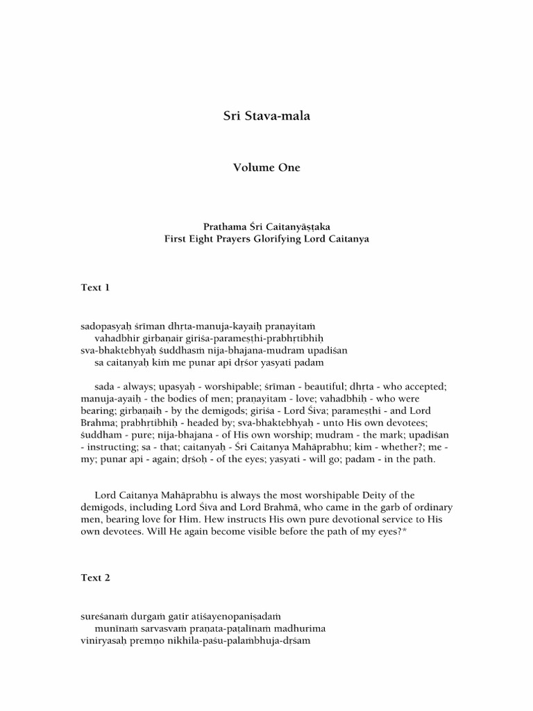 Rupa Goswami Sri Stava Mala PDF | PDF | Krishna | Hinduism