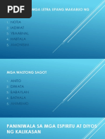 R4-06 Attachment - New Form For Lokal | PDF