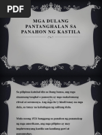 Tibag (Philippine Culture) | PDF