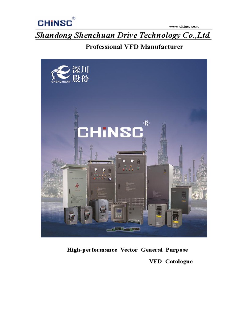 S200 X Series Catalogue 1 | PDF | Relay | Machines